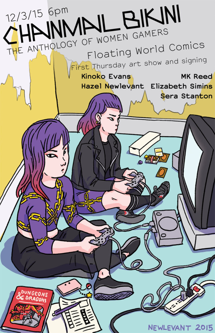 Dec. 3 – CHAINMAIL BIKINI release party and art exhibit – Floating ...