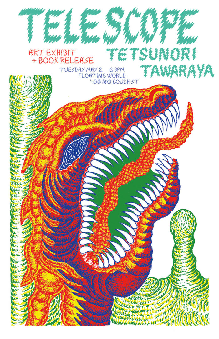 May 2 – TELESCOPE art exhibit and book release with Tetsunori Tawaraya ...